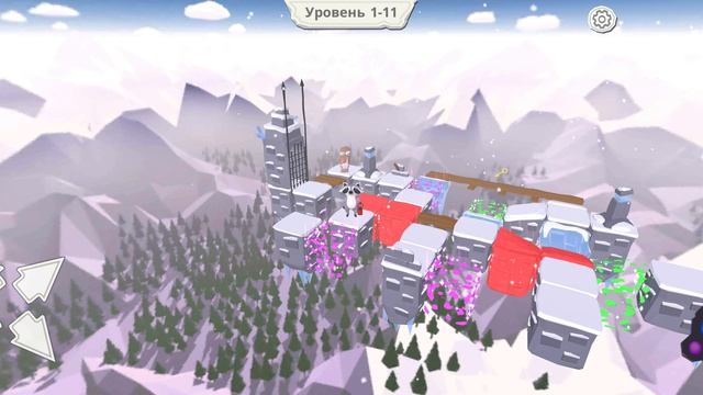 Lanternium 1.11