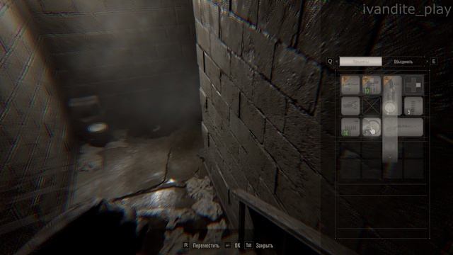 Прохождение Resident Evil 7:Biohazard # 3(Сложность Безумие)(Без Комментариев)