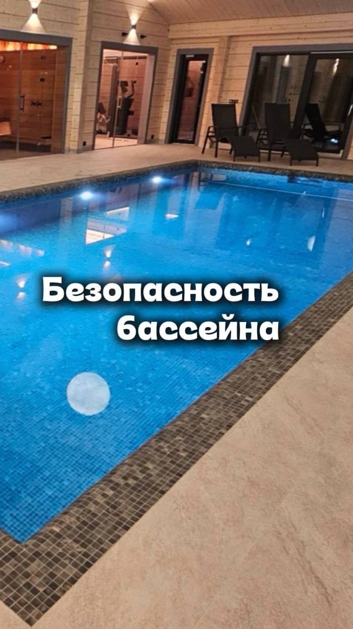 Почему важно правильно установить водозабор?