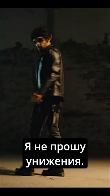 Мини-драма Абердинский волк - 16 серия из 63 | Alpha of Aberdeen