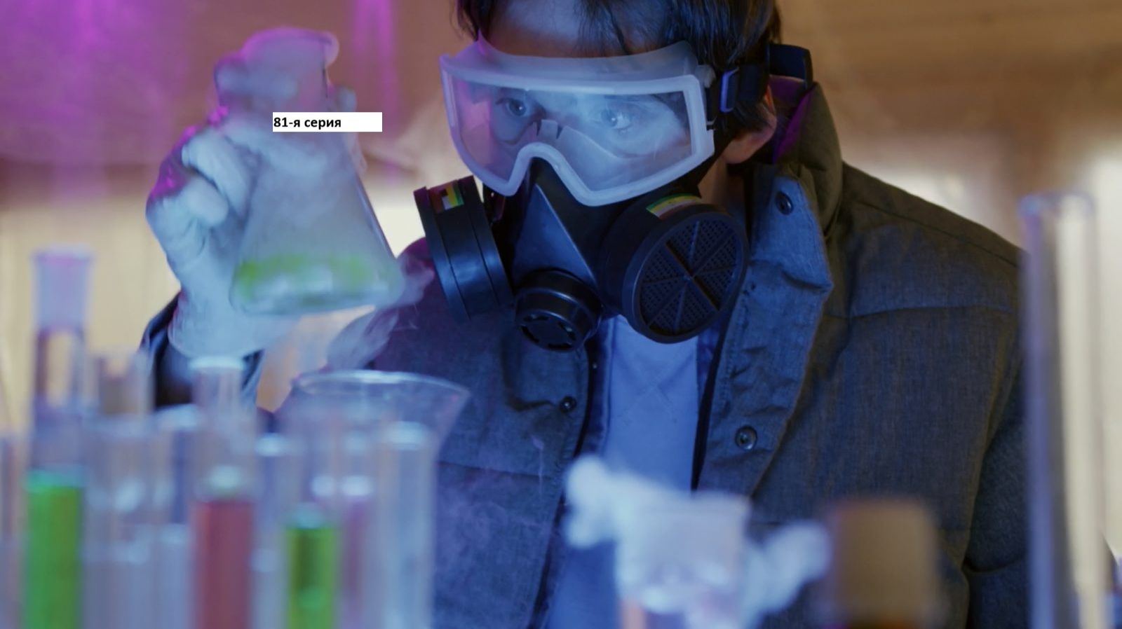 Сериал «Великолепная пятёрка» 7-ой сезон 81-я серия. Анонс.