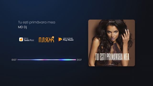 MD Dj, Olivia - Tu ești primăvara mea