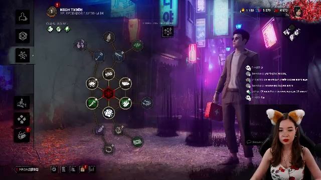 Новая карта + женщина трюкач. Играем в Dead by Daylight вместе с Викой🍓! #dbd #DeadbyDaylight