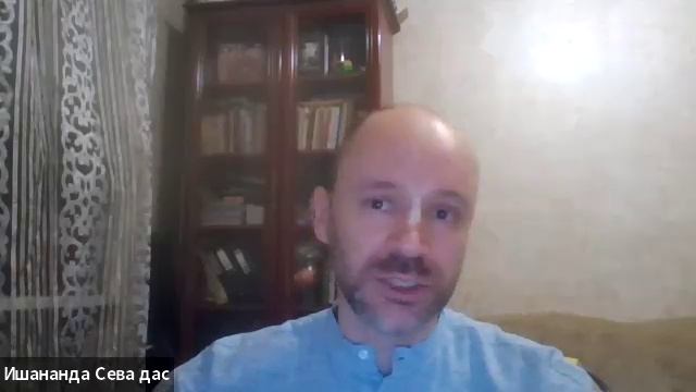 20/03/26 БГ 11.50  - ЕМ Ишананда Сева пр