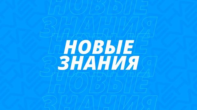 Арт-лаборатория 3 смена