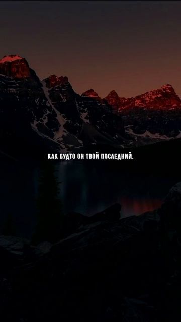 #1028 Цитата дня. Мотивация.