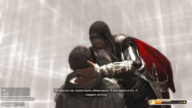 #14 Assassin's Creed 2