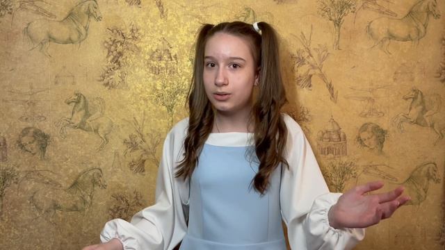 Стойкова Евгения, 12 лет, С. Георгиев "Южное небо", февраль 2026