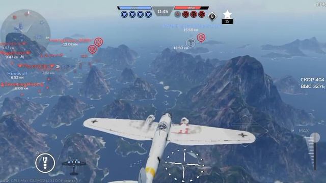 WarThunder mobile avio  20.03.26