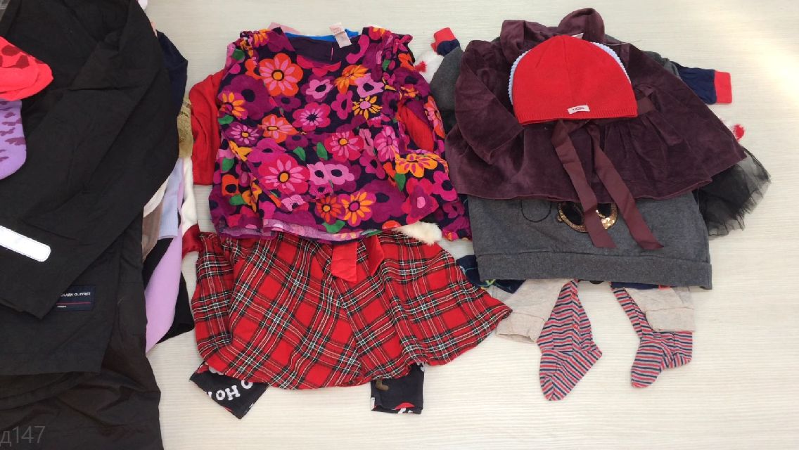 д147. Микс детский крем