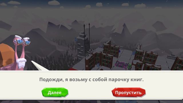Lanternium 1.13