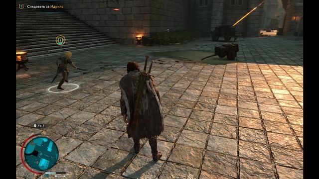 Middle-earth™ Shadow of War™ без ком часть - (1)