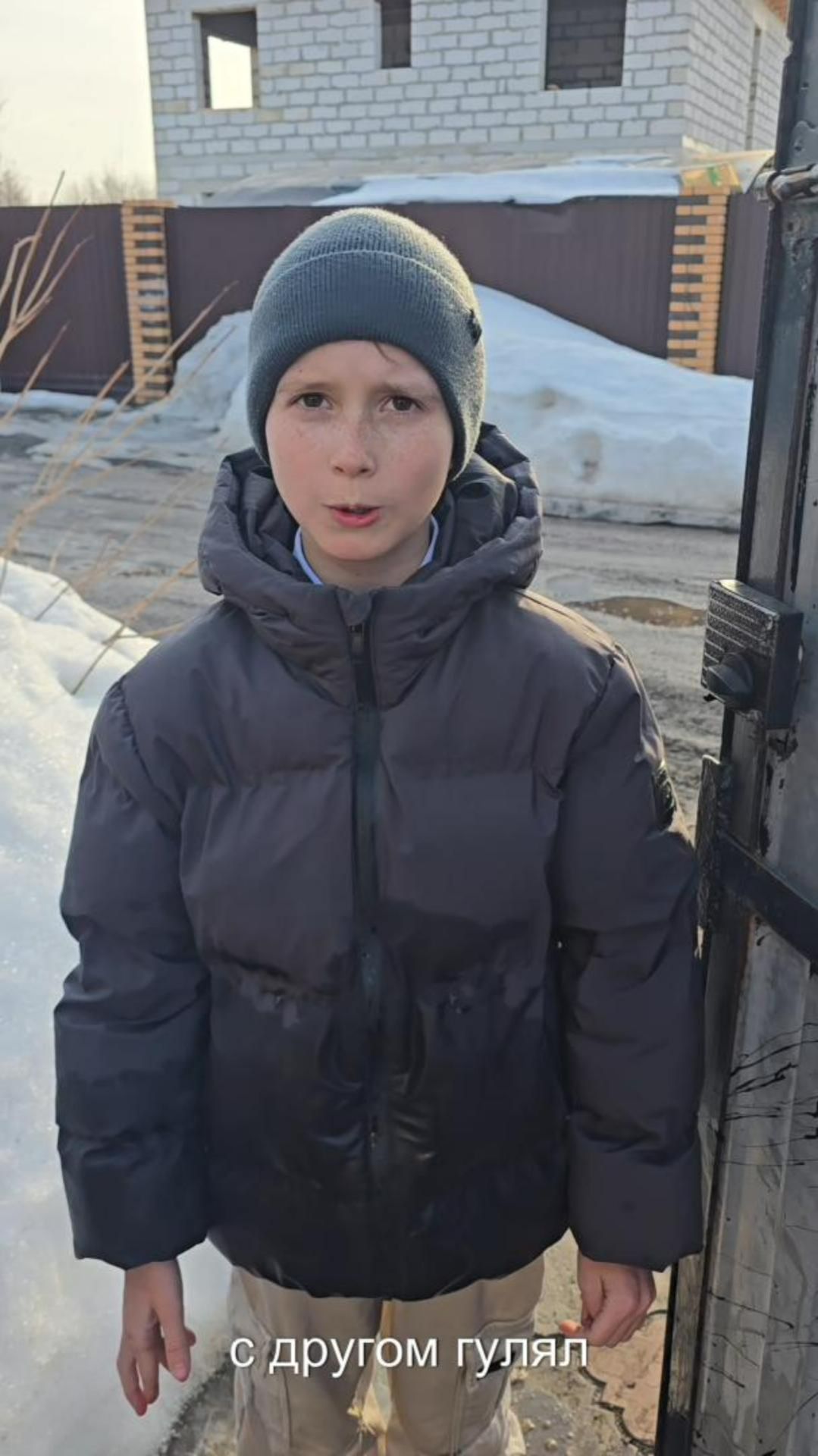 Сын вернулся весь мокрый и это его объяснение #shorts #смешное  #юмор