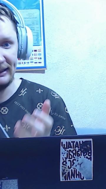 Повод задуматься