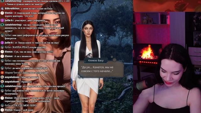 КЛУБ РОМАНТИКИ: РАЗБИТОЕ СЕРДЦЕ АСТРЕИ И СЕКРЕТ НЕБЕС РЕКВИЕМ