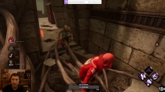 Dead by Daylight поднимаем рейтинг!