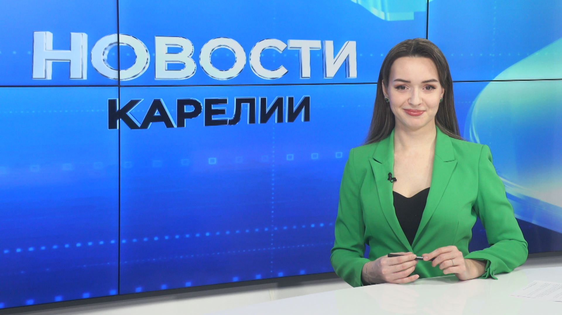 Новости Карелии с Дарьей Изофатовой | 20.03.2026