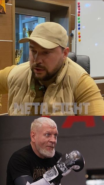 ЕМЕЛЬЯНЕНКО обосрался – выгнали его... | Беспутин