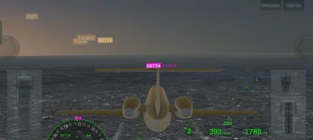 Airline Commander. Flight Experience. (2026) prt.1/ч.1