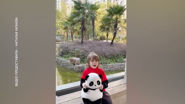 день за днем 20.03.2026 Наталья Кизаева