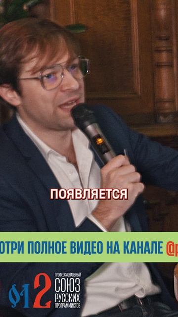 ИИ НАС ЗАМЕНЯЕТ: программисты больше не создают — они получают отписки