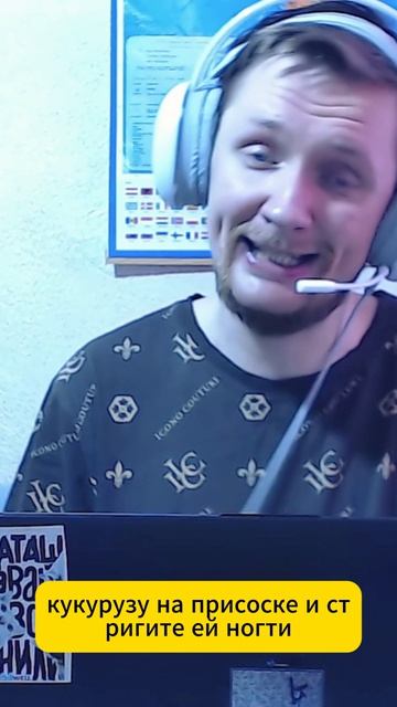 Как подружиться с животным?