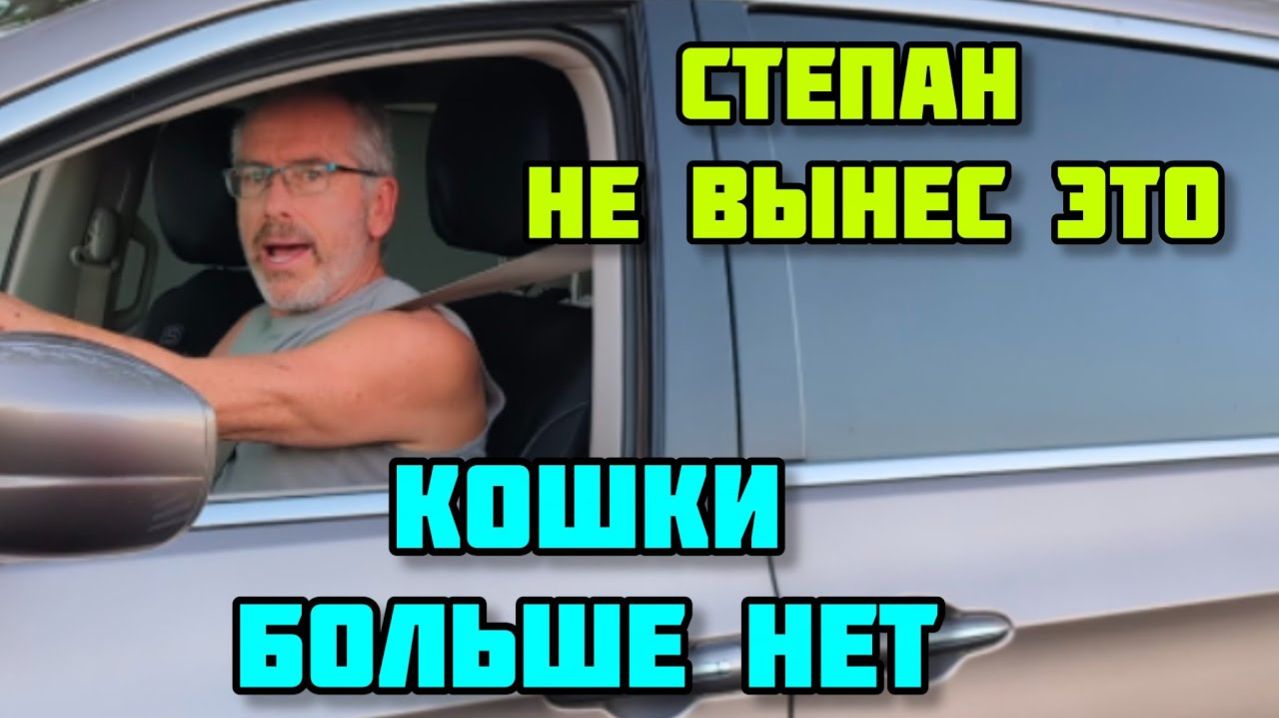 Кристина Мотиватор- ПОСЛЕДНЯЯ КАПЛЯ. РАССТАВАНИЕ БЕЗ БОЛИ