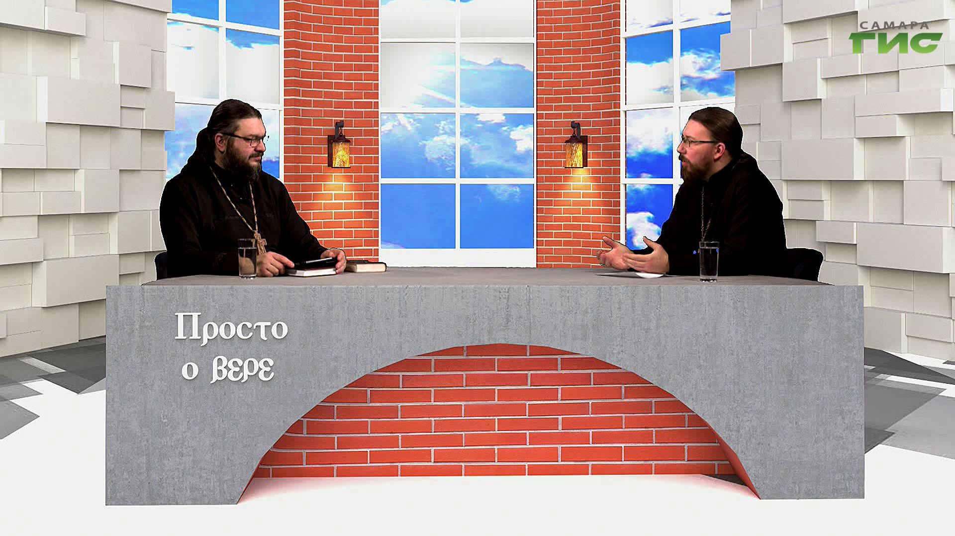 "Лествица" / "Просто о вере" от 21.03.2026