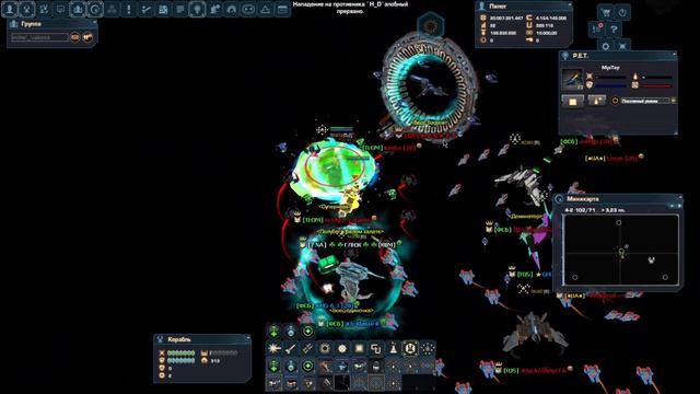 Тактика - "Вакуум" (DarkOrbit 2019)