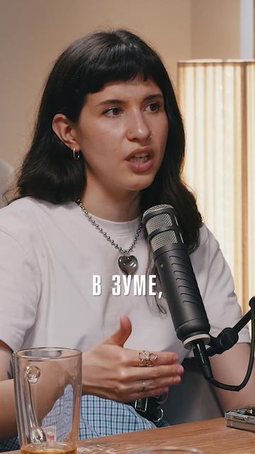 ТРИ способа сделать ОНЛАЙН выступление ярче