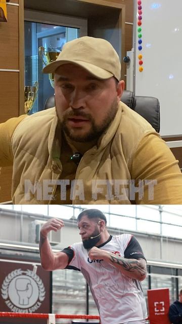 Емельяненко, ты никудышный друг, брат и спортсмен | Беспутин