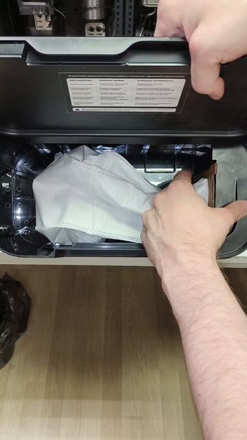 SR-650 Не очищается на станции