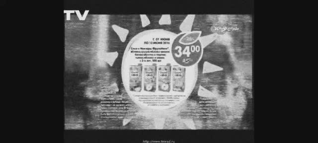 ONTcabel2carusel2016dangerTambovSaratovPenza.avi