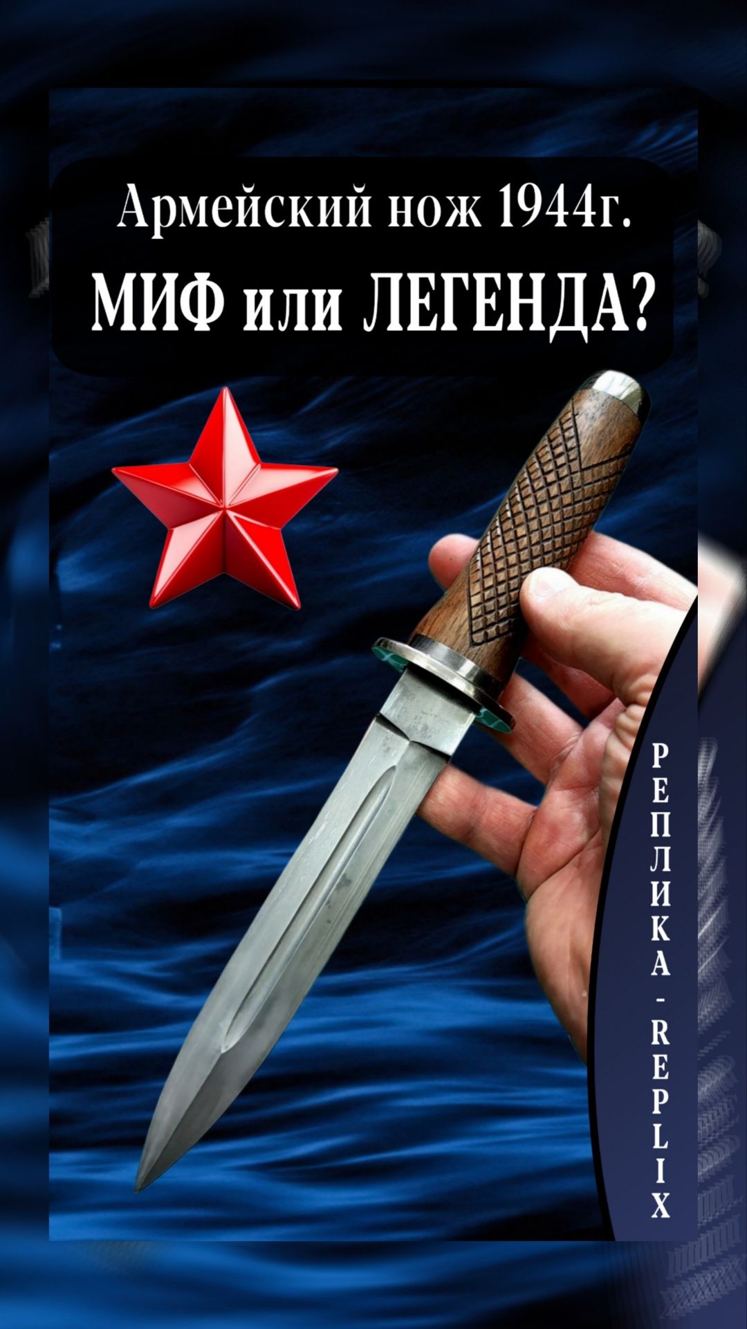 Одни говорят - БЫЛ! ✅ Другие - НЕ БЫЛ! ❌ Третьи - не знаю! 🤷  А вы к какому варианту?
