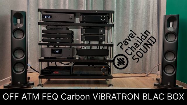 TEST 5 отсутствуют ATM FEQ Carbon ViBRATRON BLAC BOX