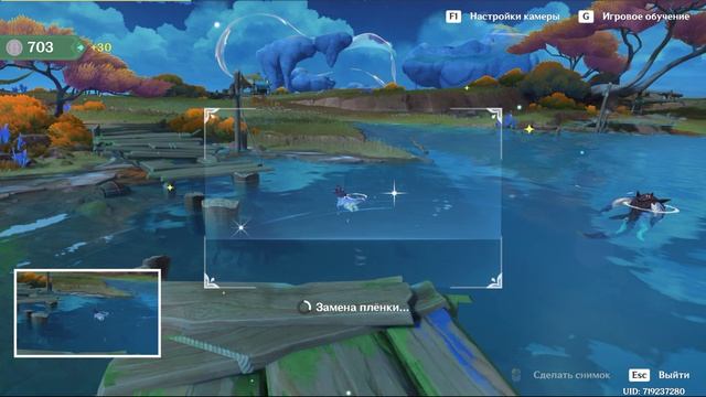 Genshin Impact // Открывая мир вместе 1-4 // (27)