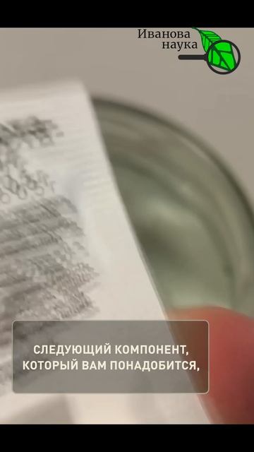 Семена взойдут торпедой! Метод для ленивых. Догоняем февральские посевы!