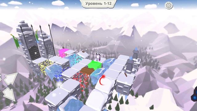 Lanternium 1.12