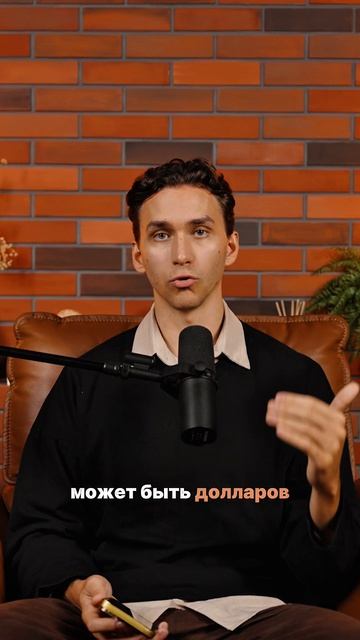 как легально зарегистрировать компанию в Индонезии