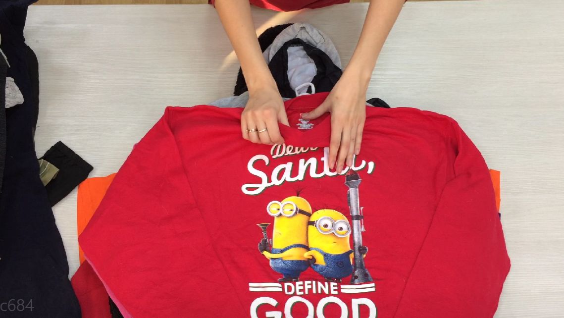 с684. Спортивная одежда крем