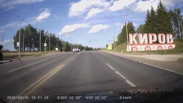 10-2 часть. Граница, Абхазия - Киров..