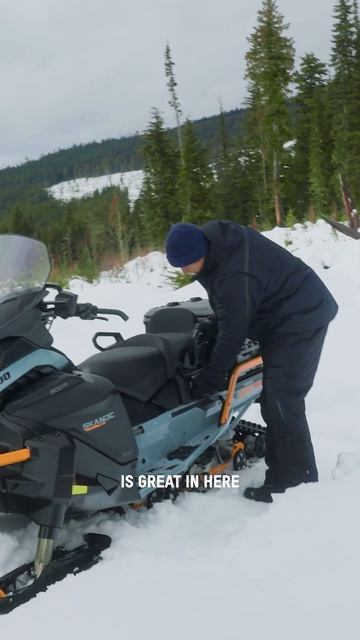 Всё, что вам нужно знать о Ski-Doo Skandic SE 2027 года