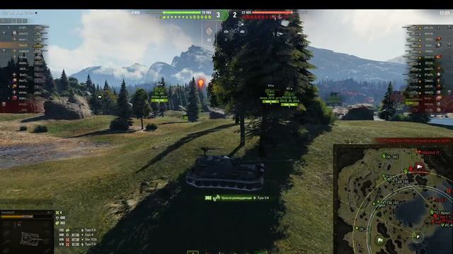 Мир танков.Разгром полный))