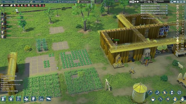 Going Medieval 6-я серия, первый бой, минус поселенец