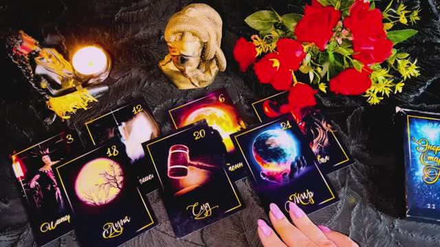 💃ПИСЬМО СЕБЕ ЛЮБИМОЙ💃 ИЗ БУДУЩЕГО  ОТ СЕБЯ ❗️💯Гадание Таро