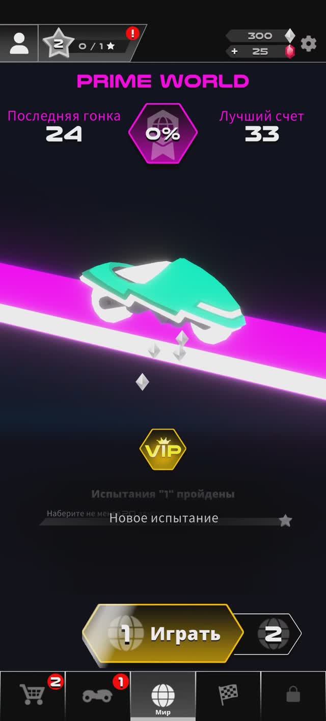 Rider Worlds Игра Для Android🔘🔵🔴 🅰🅽🅳🆁🅾🅸🅳🅿🅻🆄🆂👹#RiderWorlds