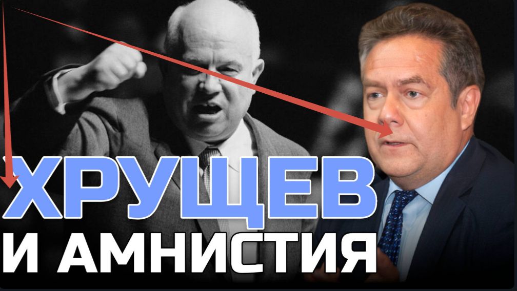 60 минут 20.03.26.