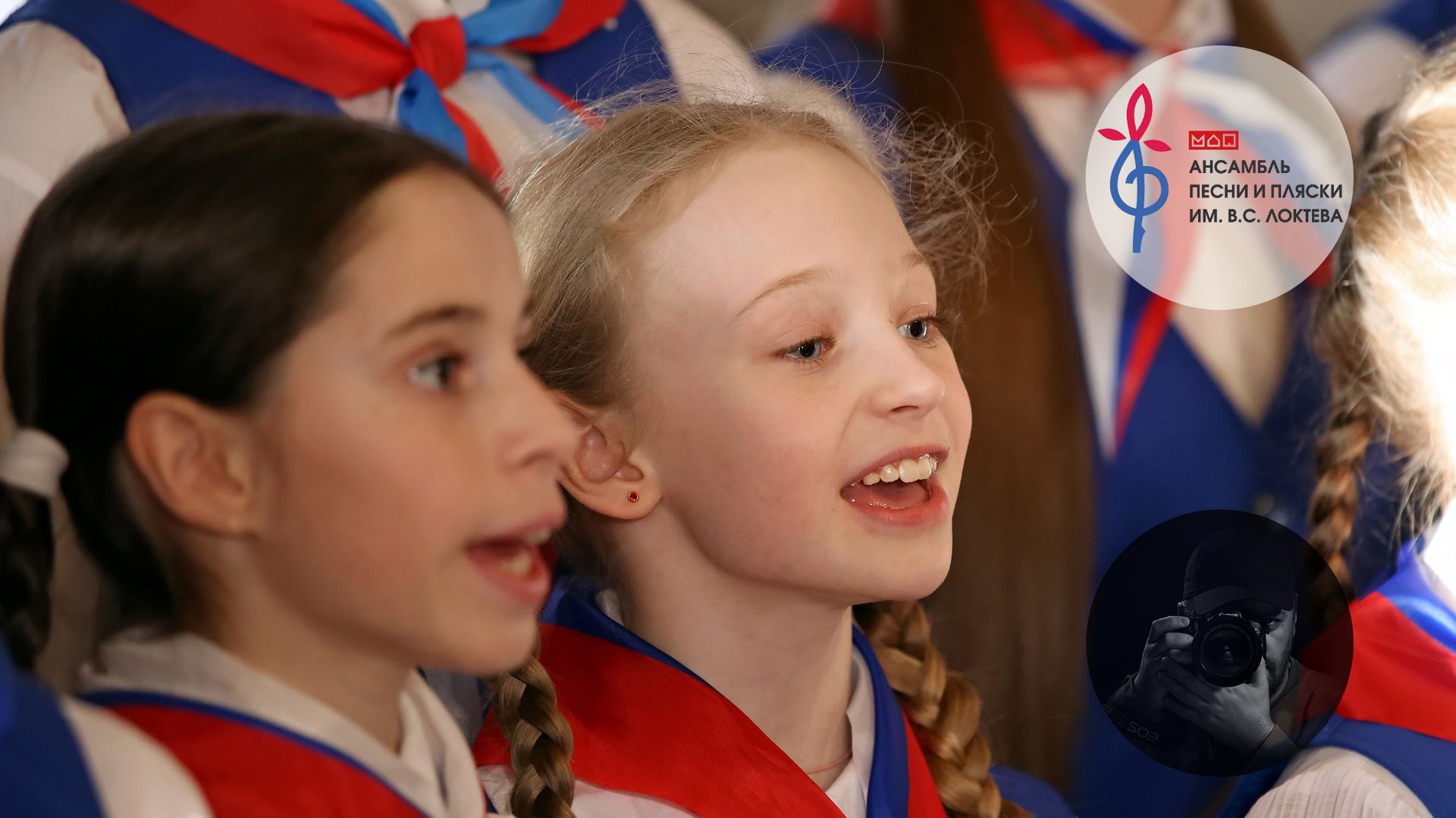 "Зимняя дорога", Ансамбль имени Локтева. "Winter Road", Loktev Ensemble.