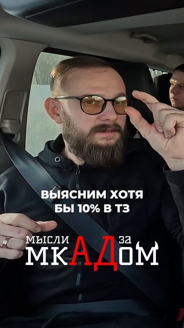 Почему у нас нет прайса #продакшн #цены #видео