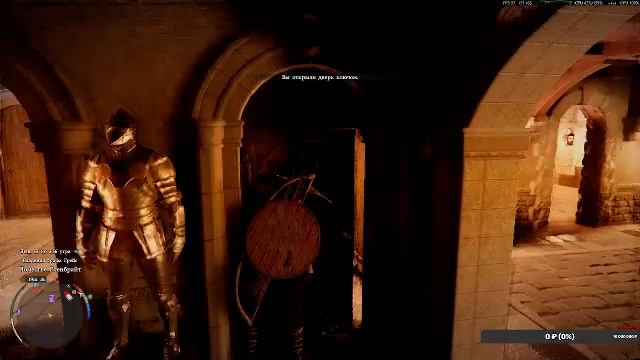 Crimson Desert продолжаем прохождения! (часть 3)